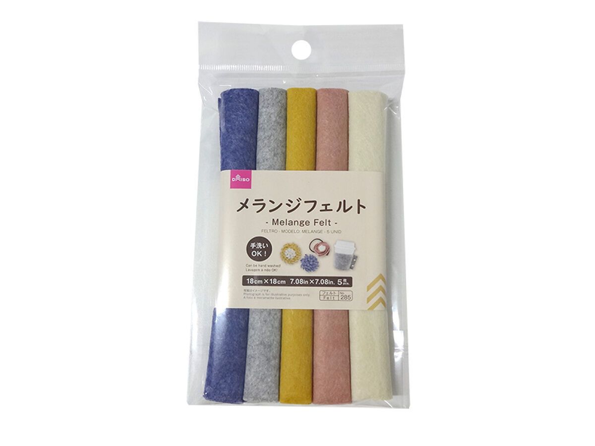 Felt Melange – DAISO SINGAPORE
