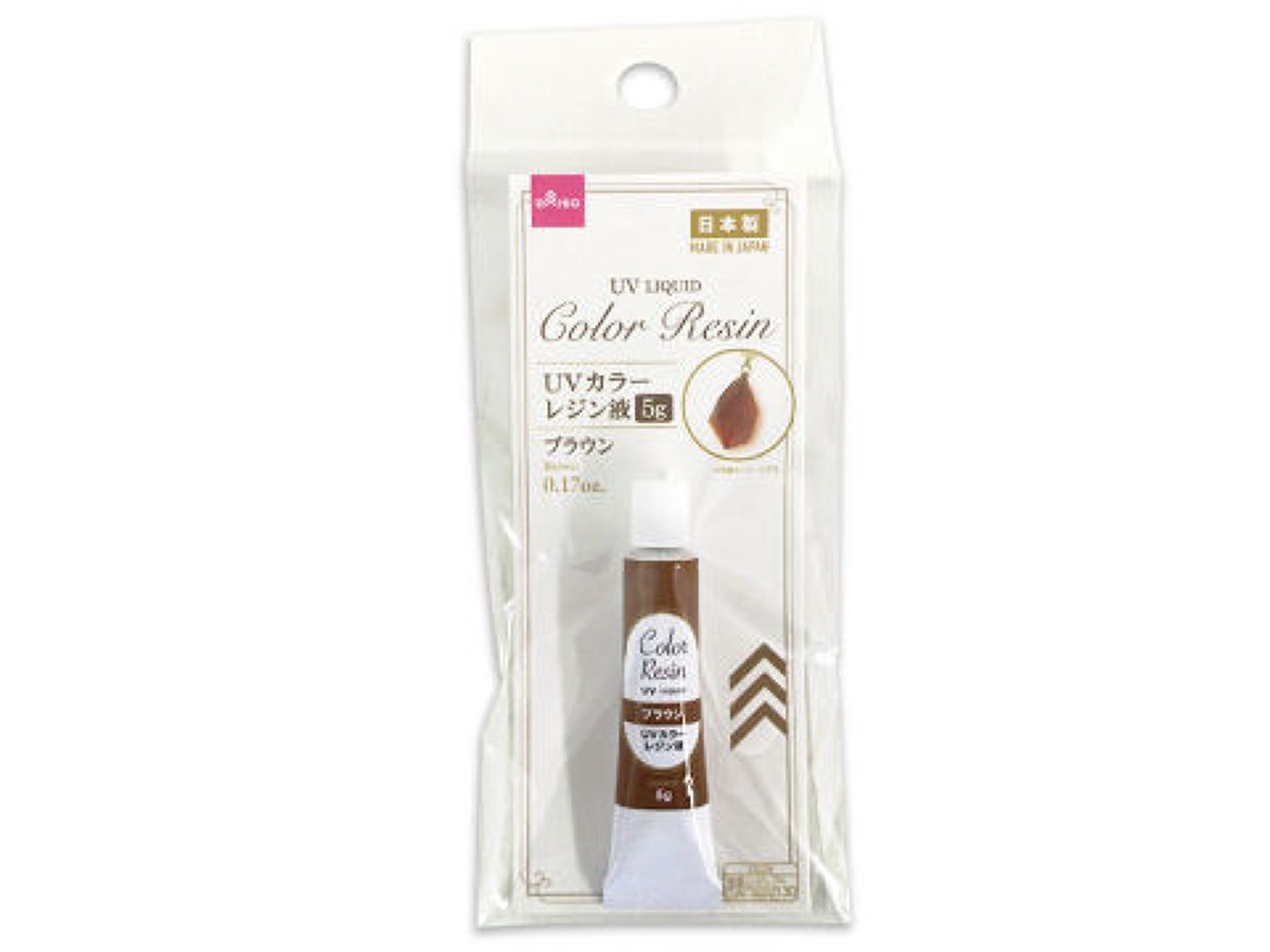 UV Color Resin Brown – DAISO SINGAPORE