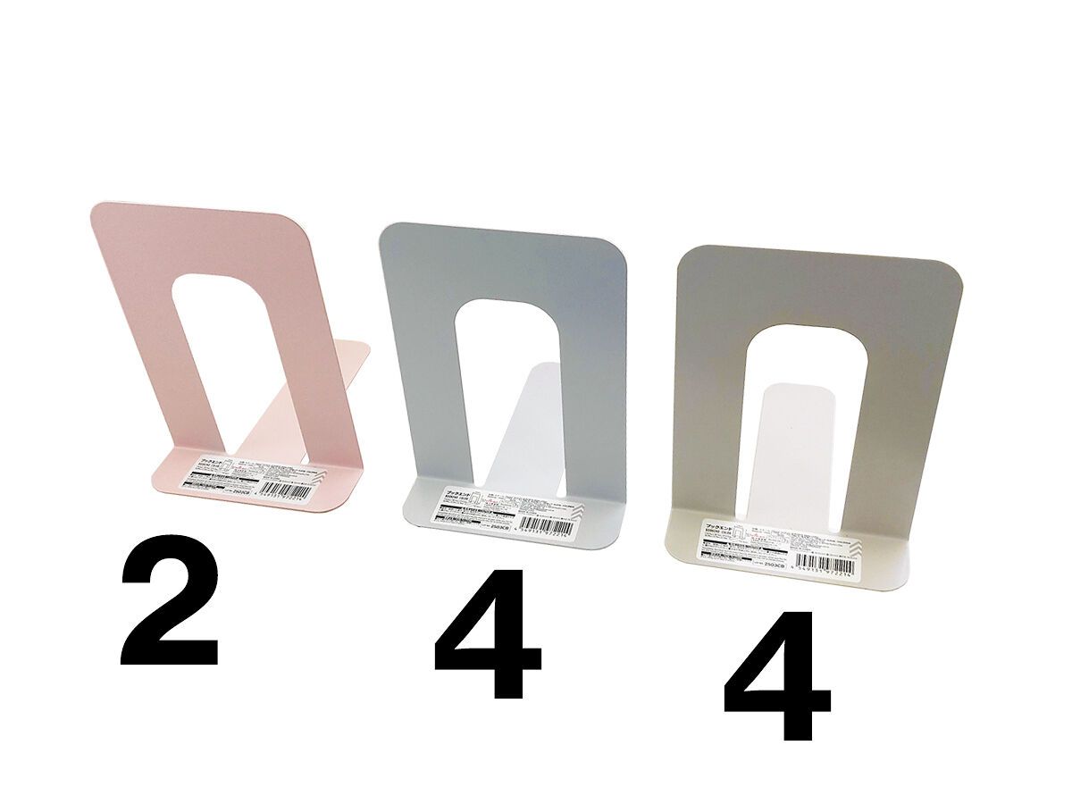 Bookends-71 – DAISO SINGAPORE