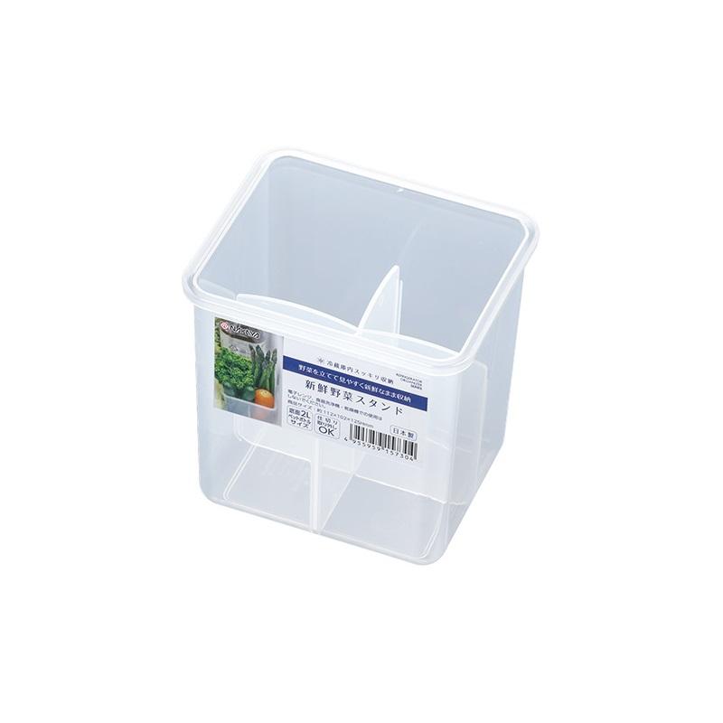 Refrigerator Bin for Vegetables – DAISO SINGAPORE
