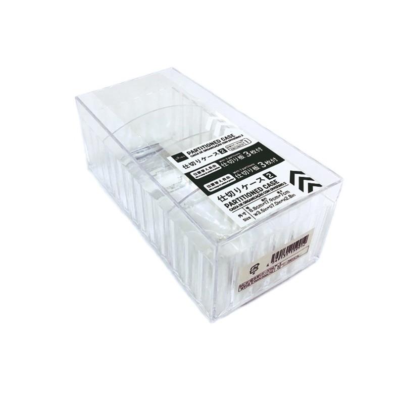 Partition Case 2 – DAISO SINGAPORE