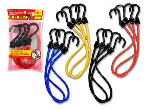 Double Hook Rope For Bicycle – DAISO SINGAPORE