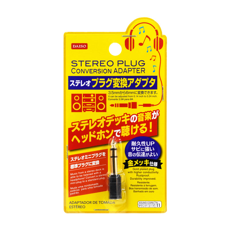 Stereo Plug Conversion Adapter – DAISO SINGAPORE