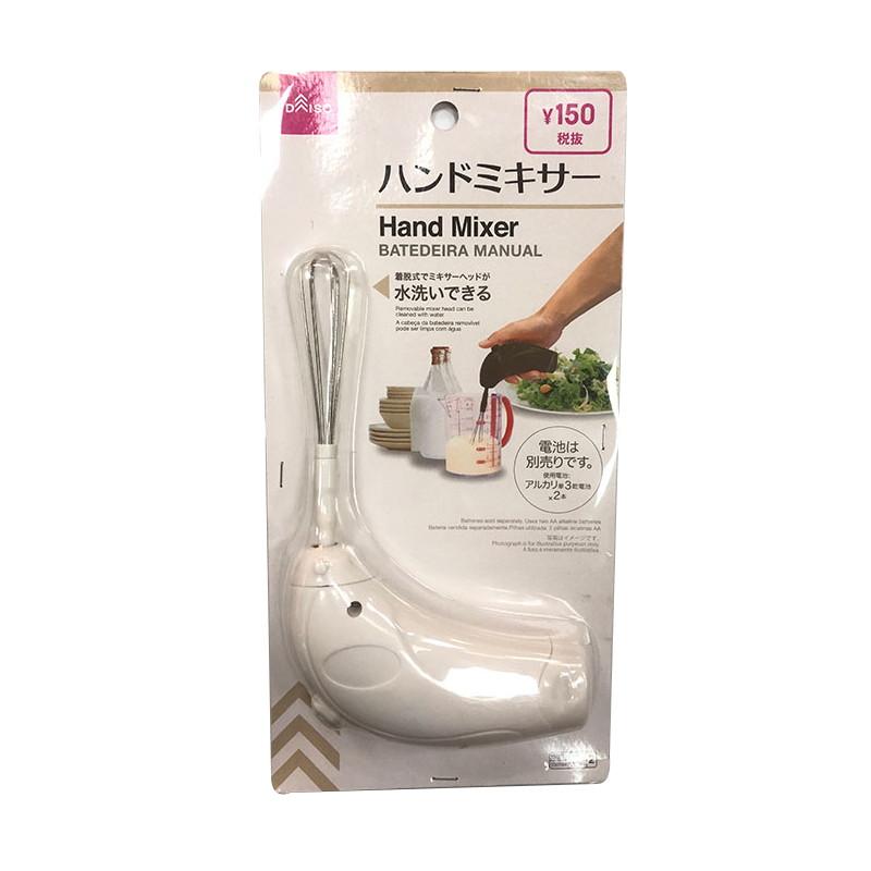 Hand Mixer – DAISO SINGAPORE