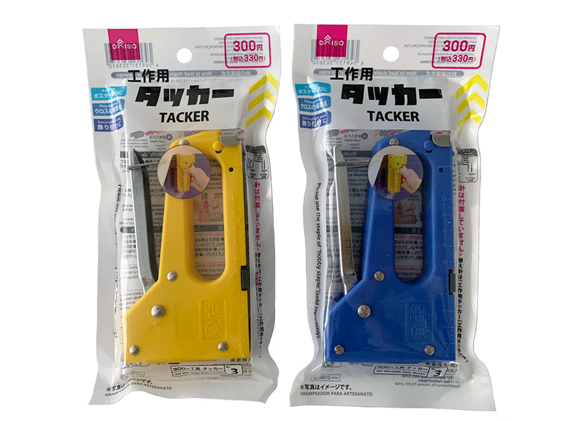 TACKER – DAISO SINGAPORE