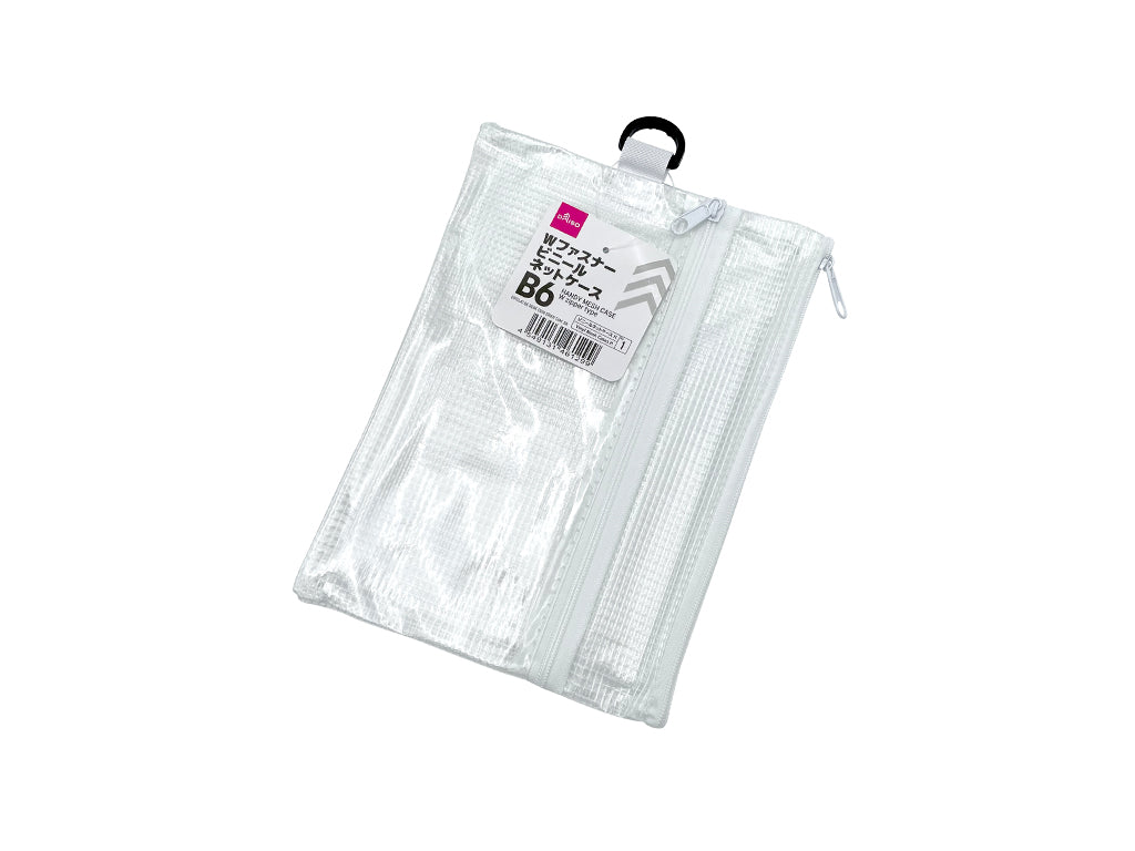 Handy Mesh Pouch W Zipper Type B6 – DAISO SINGAPORE