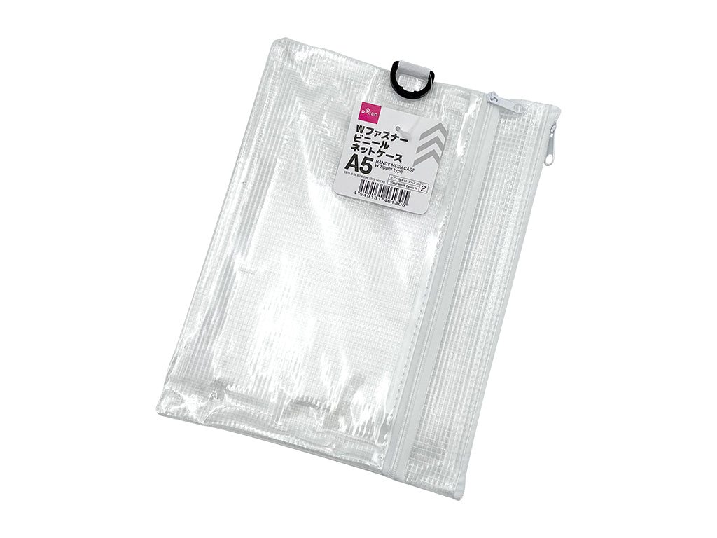 Handy Mesh Pouch W Zipper Type A5 – DAISO SINGAPORE