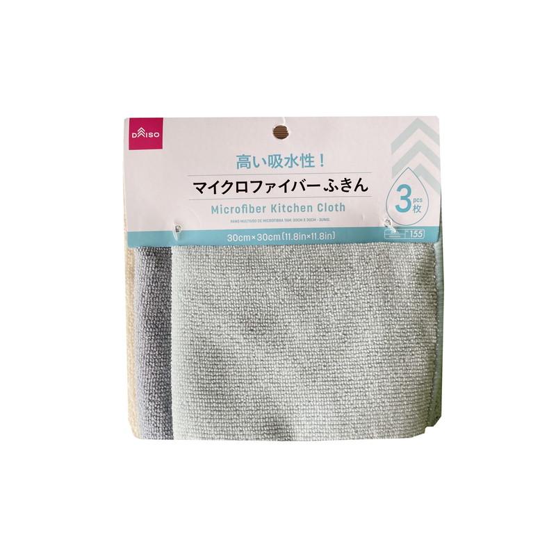 Microfiber Kitchen Cloth – DAISO SINGAPORE
