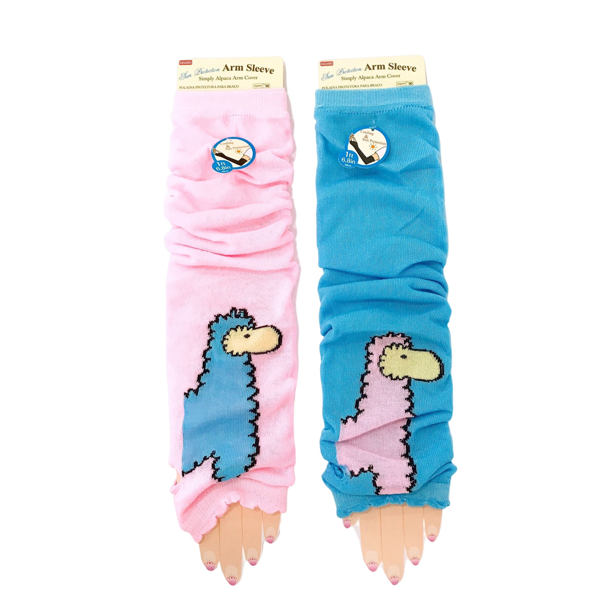 Simply Alpaca Arm Cover – DAISO SINGAPORE