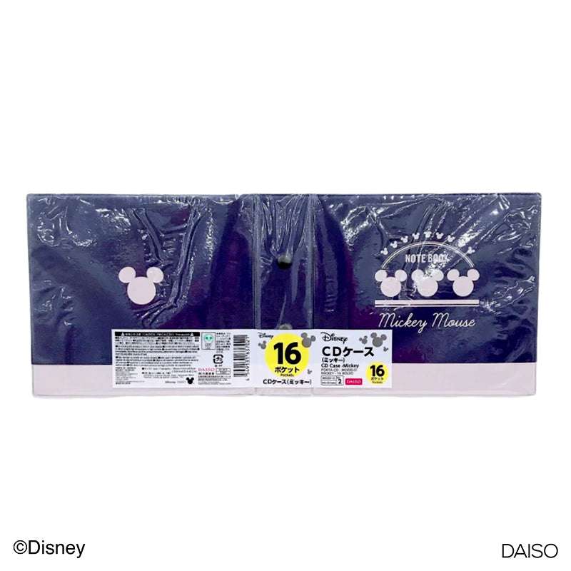 CD Case Mickey 16pockets – DAISO SINGAPORE