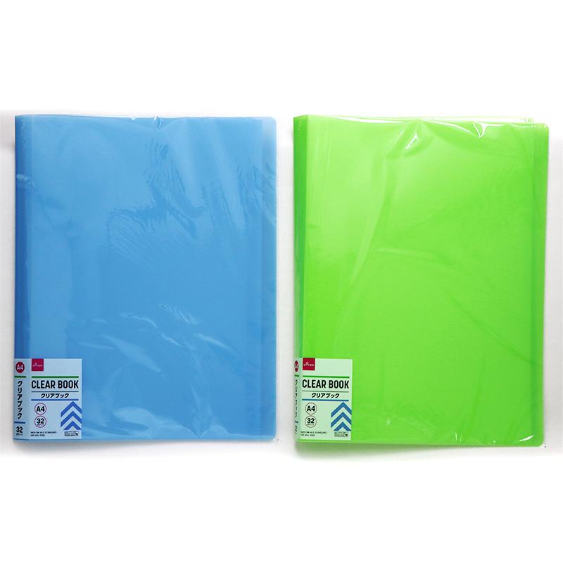 Clear Book A4 Blue/Green – DAISO SINGAPORE