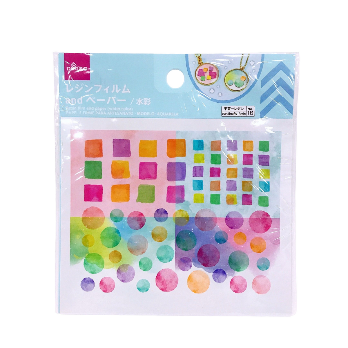 Resin Film And Paper (Water Color) – DAISO SINGAPORE