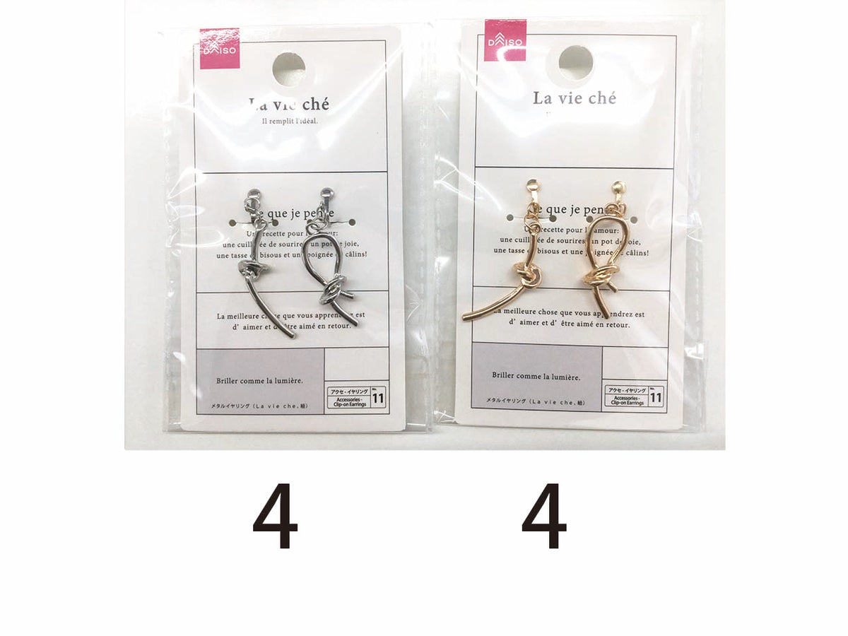 Earring String Metal La Vie Che – DAISO SINGAPORE