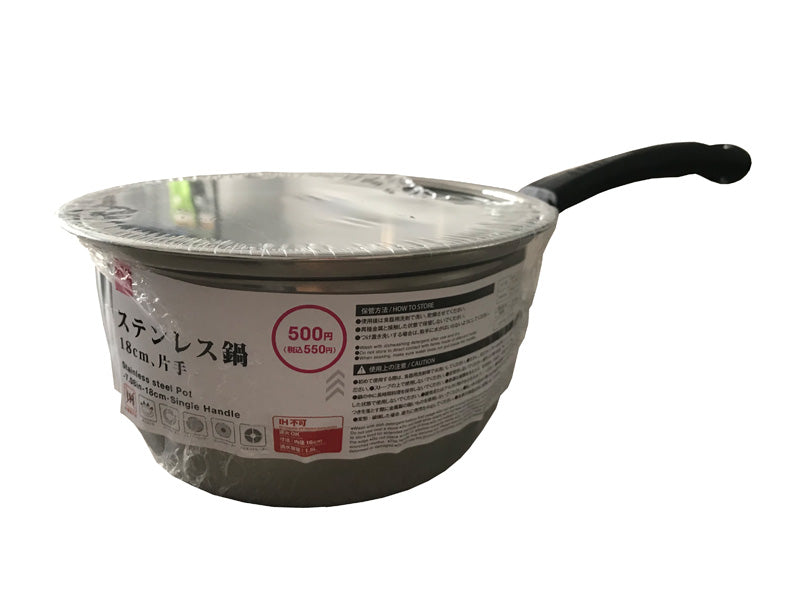 Stainless Steel Pot 18cm Single Handle – DAISO SINGAPORE