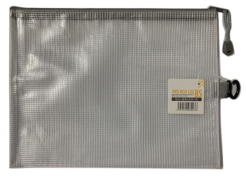 Vinyl Mesh Case -B5 - T0.3mm - 0.011in- – DAISO SINGAPORE