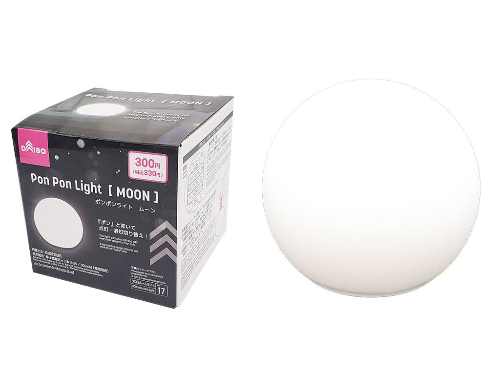 U01_Lamps/Light Bulbs/Flashlights – DAISO SINGAPORE