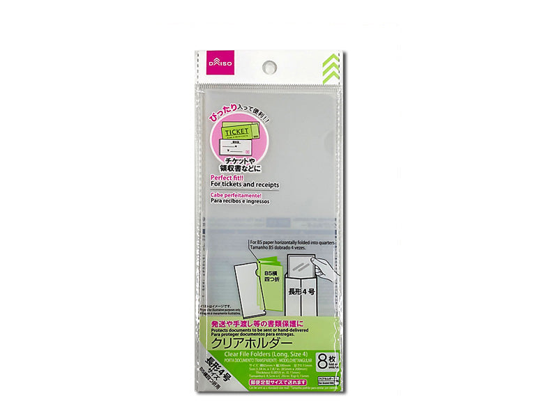 Clear File Folders Long Size 4 – DAISO SINGAPORE
