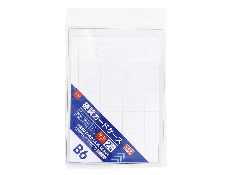 [SC]Card Cases – DAISO SINGAPORE