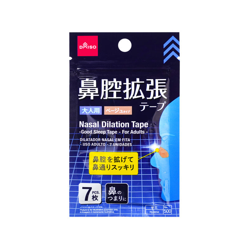 Nasal Dilation Tape - Good Sleep Tape for Adults – DAISO SINGAPORE