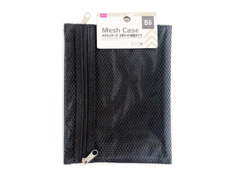 Mesh Case Three Pocket Double Sided B6 Black – DAISO SINGAPORE