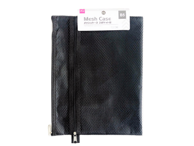 Mesh Case with Two Pockets B5 Black – DAISO SINGAPORE