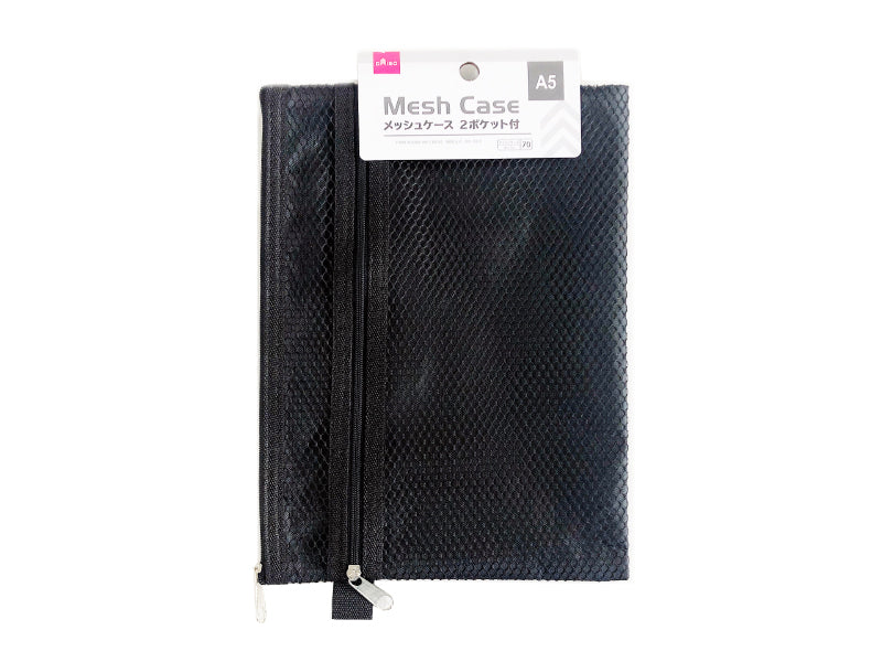 Mesh Case -With 2 Pockets - A5-Black – DAISO SINGAPORE