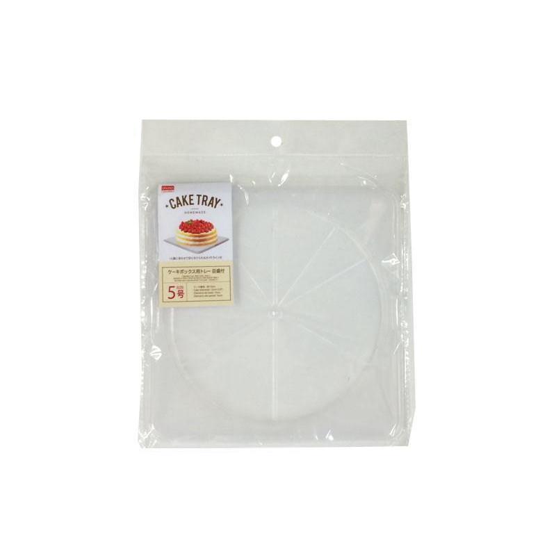 Cake Box Tray with Scale No. 5 – DAISO SINGAPORE