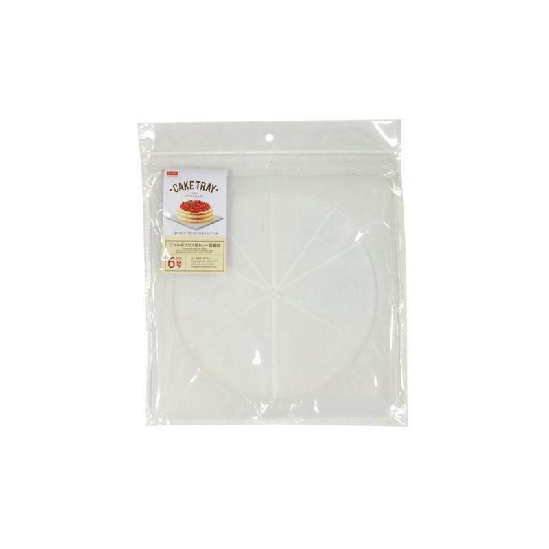 Cake Box Tray With Scale No. 6 Size – DAISO SINGAPORE