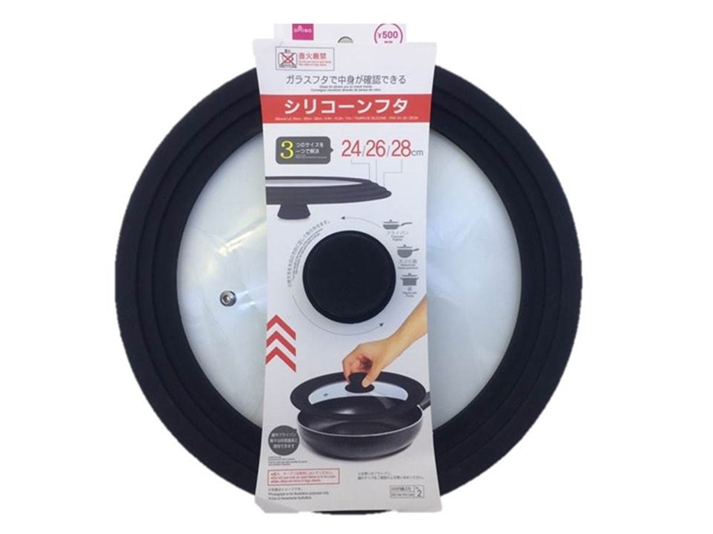 Silicone Lid 24/26/28cm – DAISO SINGAPORE