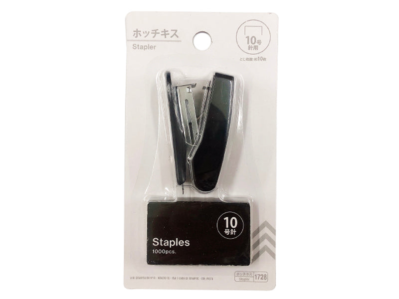 Mini Stapler Black with 1 Box of Bullets No. 10 – DAISO SINGAPORE