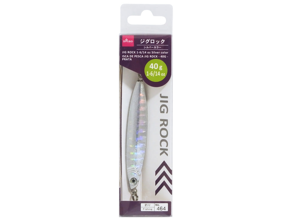 Jig Rock 1.41oz Silver – DAISO SINGAPORE