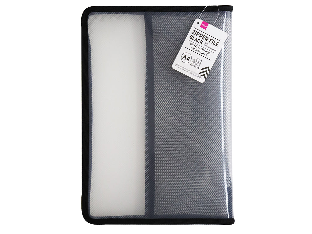 A4 Zipper File with Internal Pocket – DAISO SINGAPORE