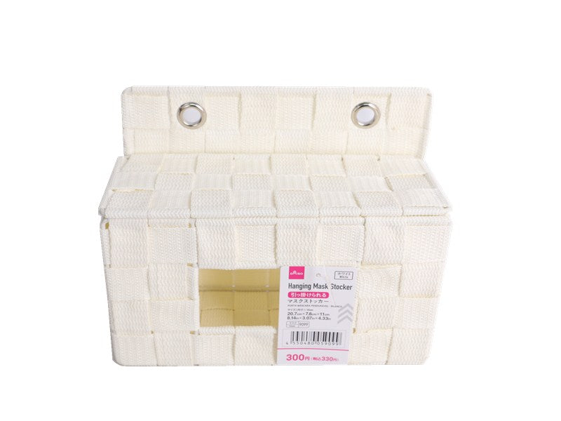 PP Hanging Mask Stocker -White- – DAISO SINGAPORE