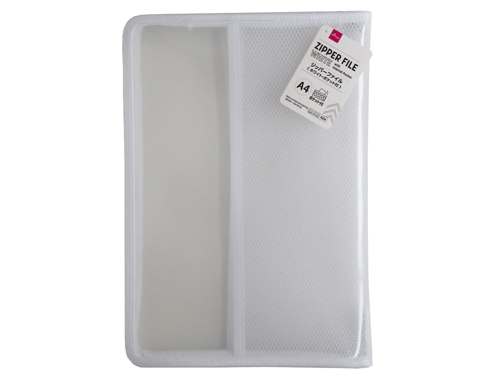 A4 Zipper File White with Internal Pocket – DAISO SINGAPORE