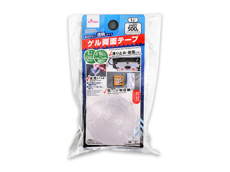 Double Sided Gel Tape 1.18in x 2.29ft x 0.078in – DAISO SINGAPORE