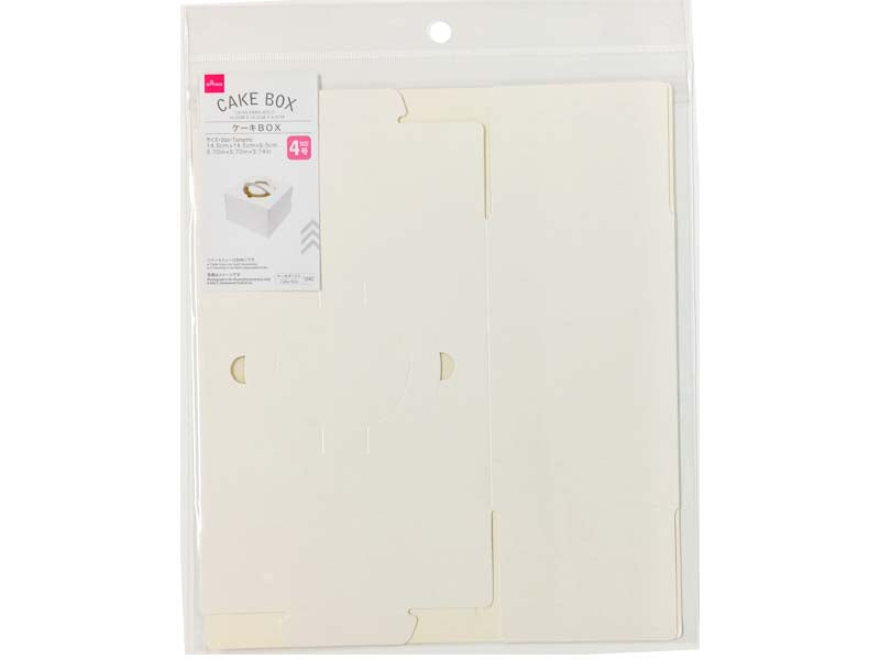 Cake Box 14.5cm x 14.5cm x 9.5cm – DAISO SINGAPORE