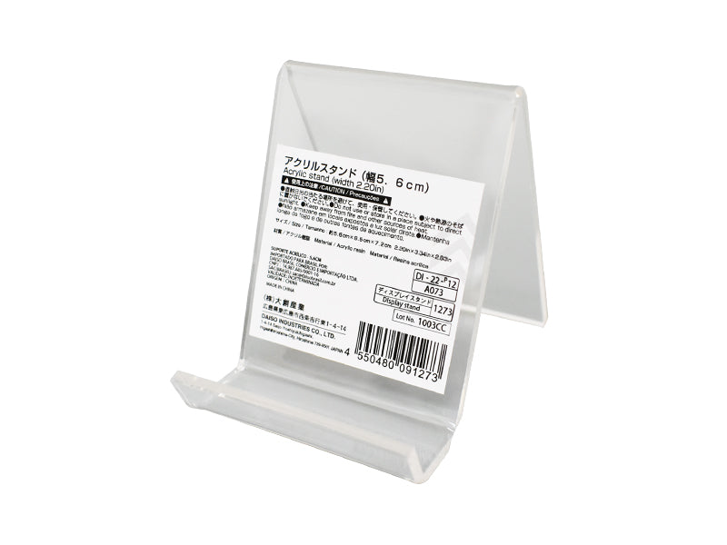 Acrylic Stand 2.20in – DAISO SINGAPORE