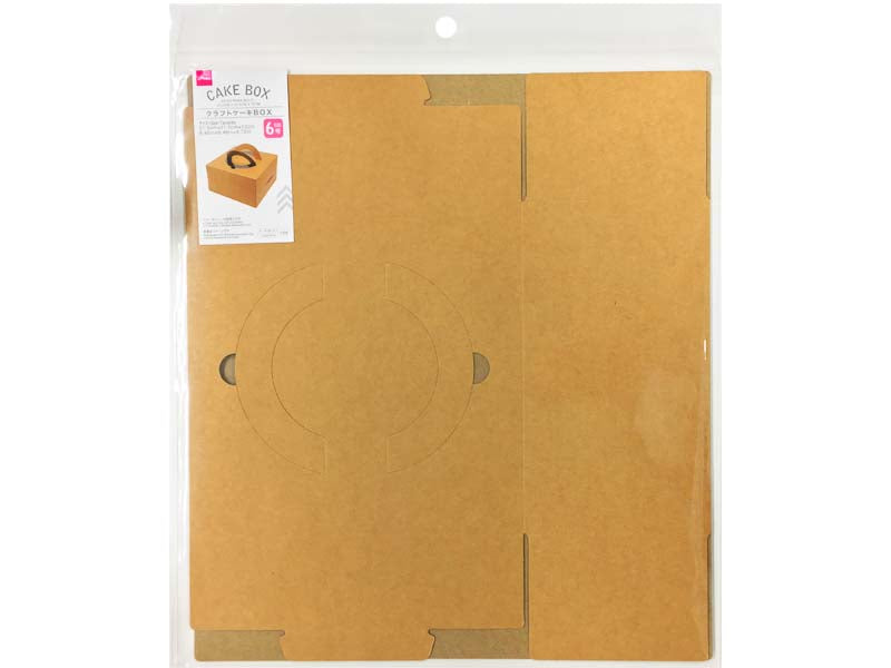 Kraft Cake Box - 8.46in X 8.46in X 4.72in - 21.5cm X 21.5cm X 12cm ...