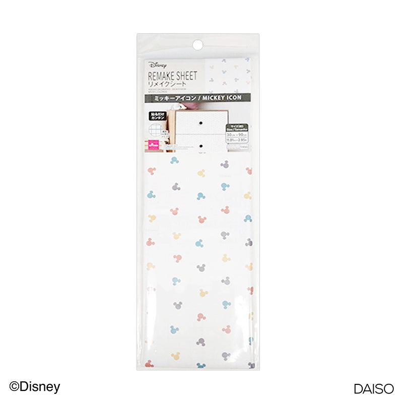 Remake Sheet 11.81in x 2.95ft Mickey Icon Colorful – DAISO SINGAPORE