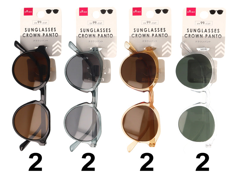 Sunglasses -Crown Panto- – DAISO SINGAPORE