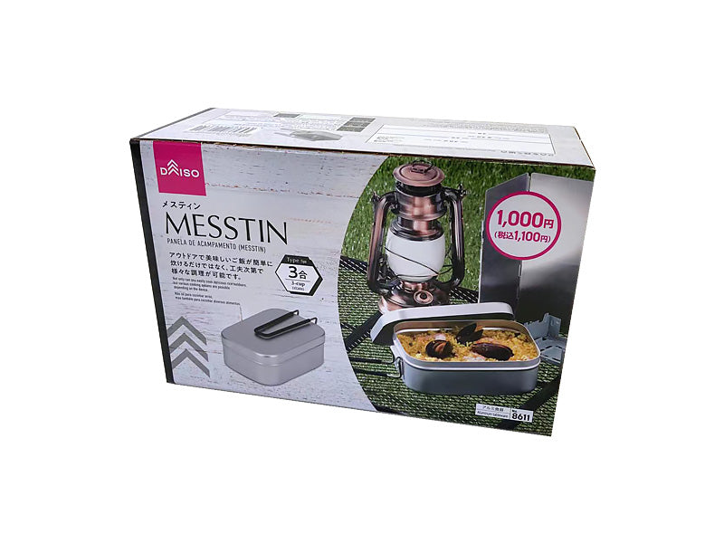 Mestin(3 cup) – DAISO SINGAPORE