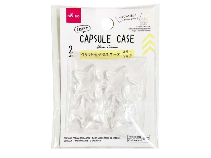 Craft Capsule Case for Hair Accessories Star Clear – DAISO SINGAPORE