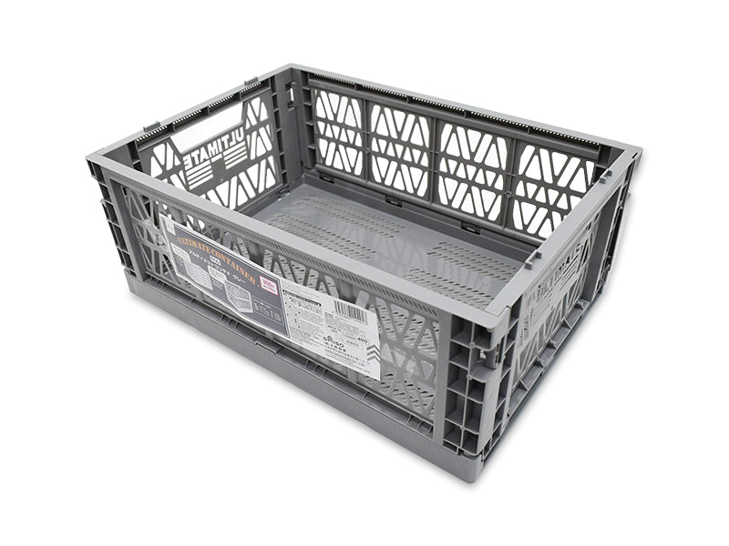 Ultimate Container (Gray 1.31ft x 10.90in x 6.18in) – DAISO SINGAPORE
