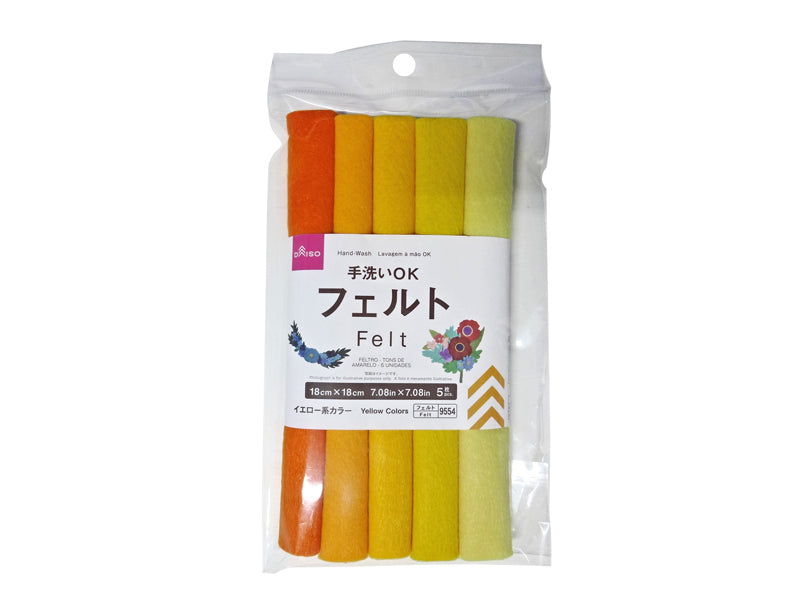 Felt Yellow – DAISO SINGAPORE