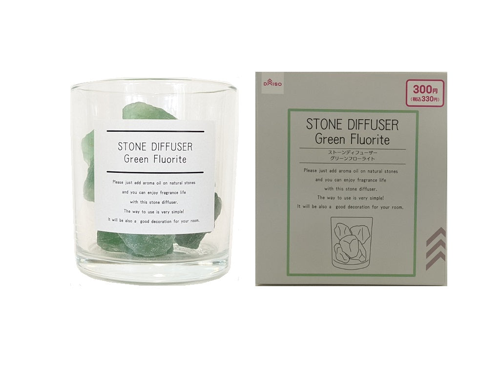 Stone Diffuser Green Fluorite – DAISO SINGAPORE