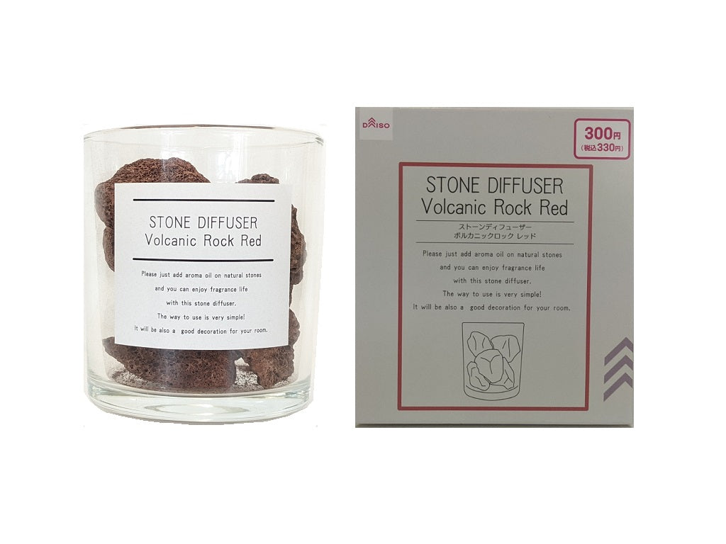 Stone Diffuser Volcanic Rock Red – DAISO SINGAPORE