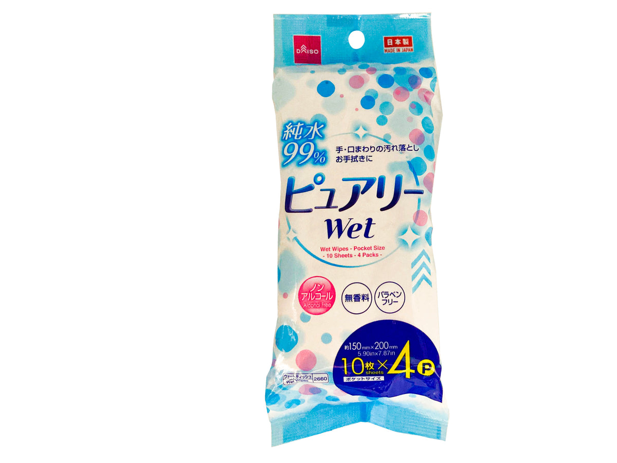 Wet Wipes - Pocket Size - 10 Sheets - 4 Packs - – DAISO SINGAPORE
