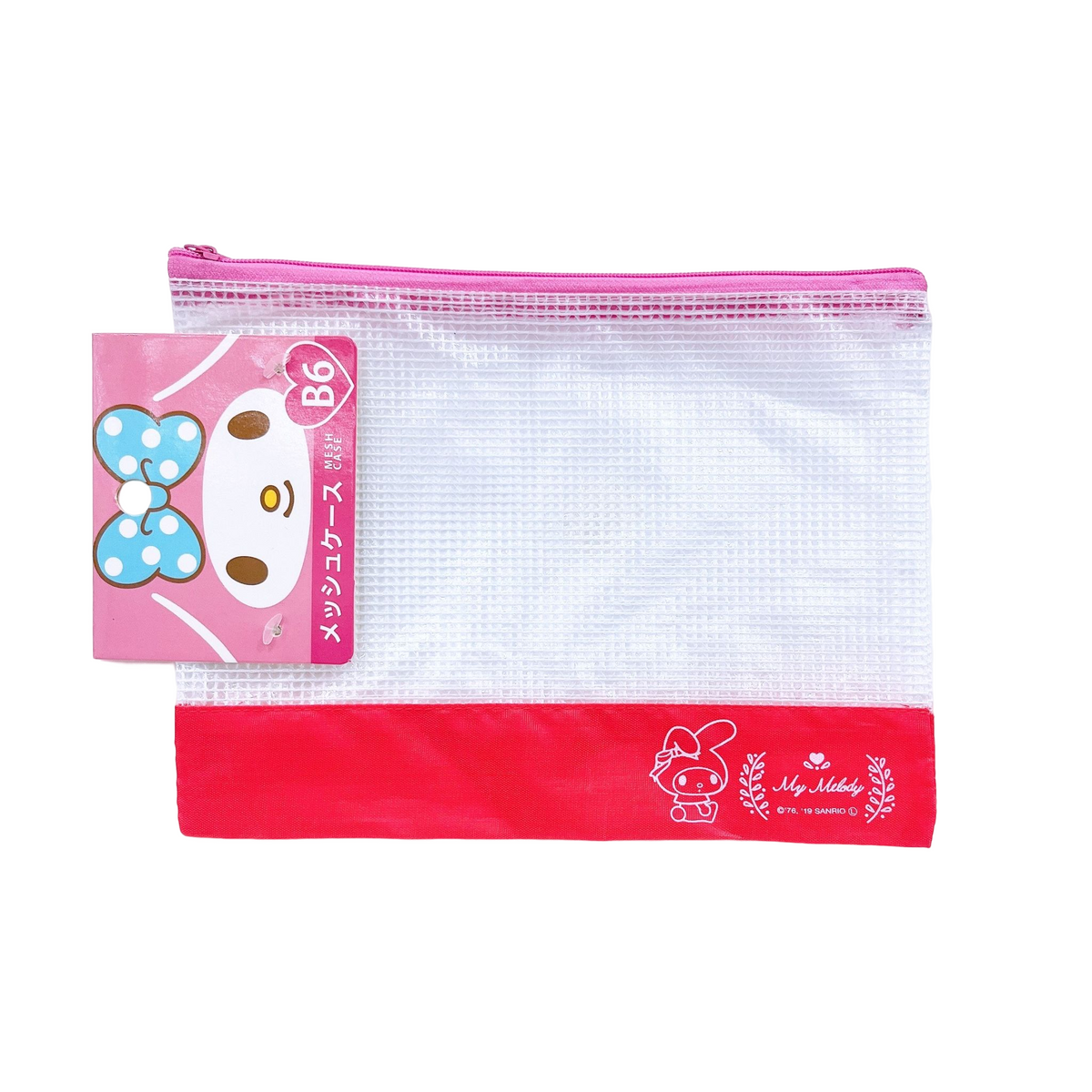 Mesh Case B6 Mm – DAISO SINGAPORE