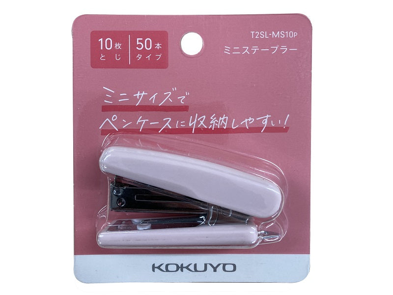 Mini Stapler Pink – DAISO SINGAPORE