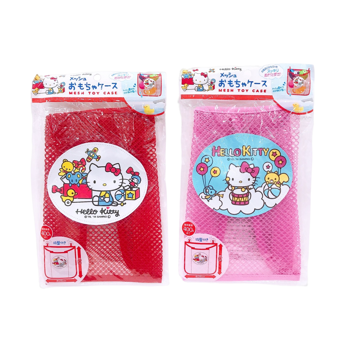 Hello Kitty Mesh Toy Case – DAISO SINGAPORE